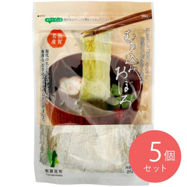 【発売日：2024年07月04日】現代の名工別所氏が昆布の表皮から芯の部分まで一気に削り上げるむき込みおぼろ