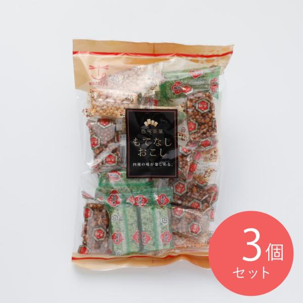 【発売日：2026年03月05日】粟おこし、ピーナツおこし、柚子おこし、黒糖おこしの個包装4種アソートです。