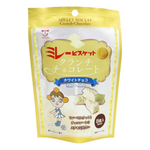 【発売日：2024年07月04日】高知県のソウルフード「ミレービスケット」使用のクランチチョコ（ホワイト）です。