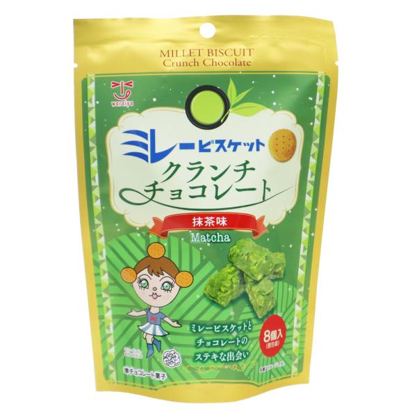 【発売日：2024年07月04日】高知県民のソウルフード「ミレービスケット」使用のクランチチョコ（抹茶）です。
