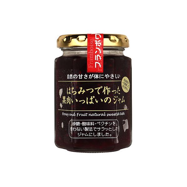 フランボワーズ(ラズベリー)を惜しみなく贅沢に使った香りを愉しめるジャムです。ヨーグルトや紅茶におすすめです。