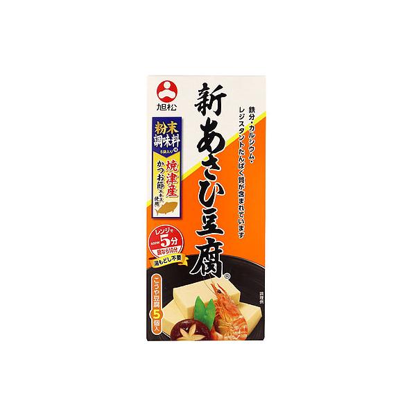 【発売日：2026年03月05日】レンジで簡単に調理ができるだし付こうや豆腐です。