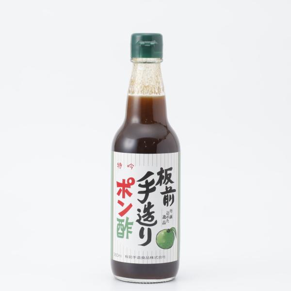 【発売日：2026年03月05日】徳島産すだちを主原料とした、板前の専門家が造った、ポン酢です。料理屋の味がそのまま家庭で味わえます。