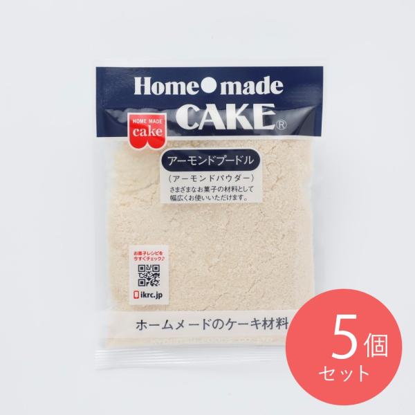【発売日：2026年03月05日】製菓・製パン用のアーモンドプードルです。お菓子・パン作り、サラダ等のトッピングとして幅広くお使いいただけます。