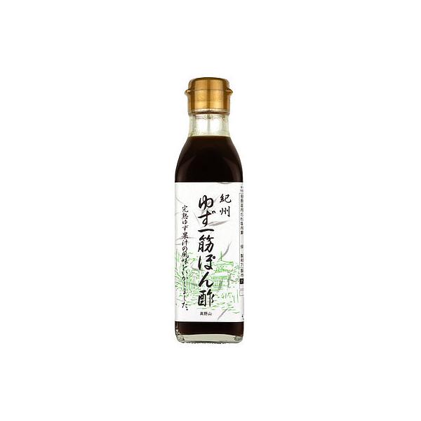 柑橘果汁に味付けをした贅沢なぽん酢。完熟ゆずの風味を十分味わっていただけます。