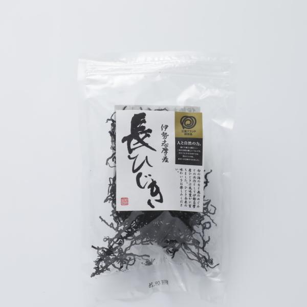 【発売日：2026年03月05日】太く・長く・実が詰まっている三重県伊勢志摩産のひじきです。風味が良く、もっちりした歯ざわりが特長です。