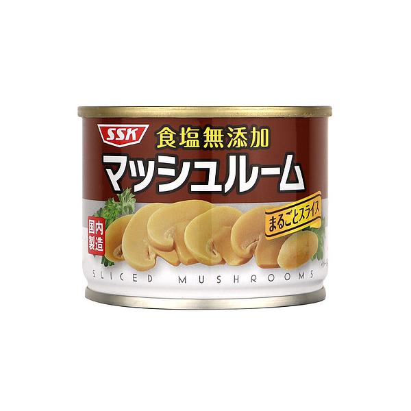 【発売日：2026年03月05日】風味豊かなマッシュルームを使いやすいようにスライスしました。パスタ、オムレツ、グラタンなど幅広くご利用頂けます。