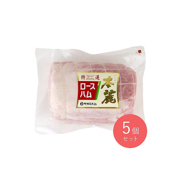 肉本来の旨味を塩せきすることにより、最大限に引き出しました。しっとり感のある特級ホワイトロースハムです。