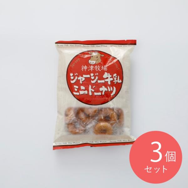 【発売日：2026年06月15日】ジャージー牛乳特有の濃厚な味わいを生かし、しっとりとした食感が特徴です。