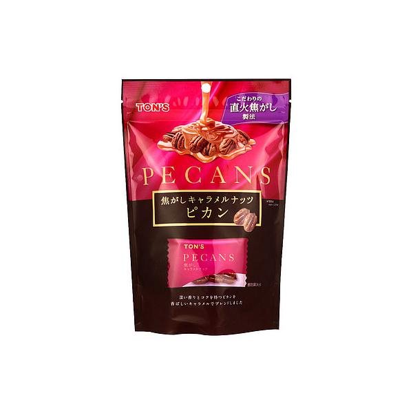 直火焙煎製法でピカン(希少種)をキャラメルコートしました。食感・味わいを楽しめるようサイズにこだわり小粒のみを使用。