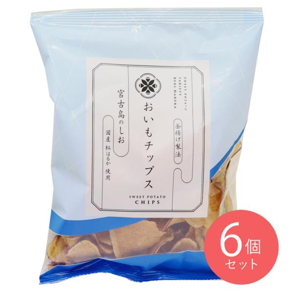 【発売日：2024年07月04日】『宮古島のパウダー塩』を絶妙なバランスでまとわせ、お芋の甘みを引き出しました。