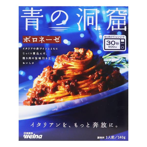 【発売日：2024年07月04日】イタリアの赤ワインと一緒にじっくり煮込んだ挽き肉の旨味広がる味わい。