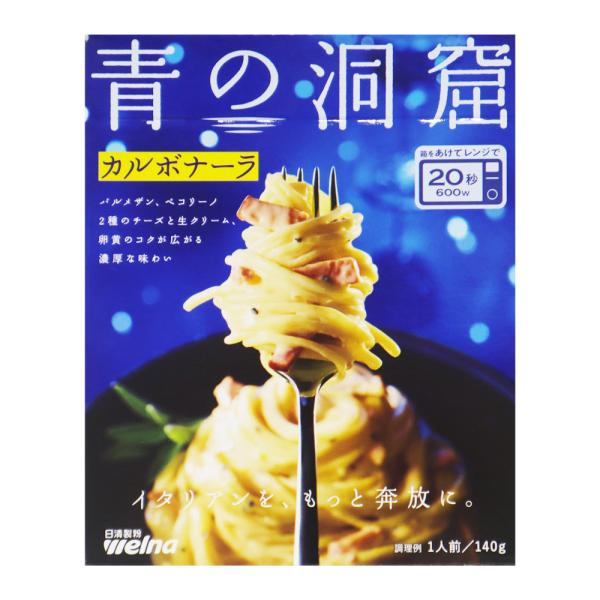 【発売日：2024年07月04日】２種類のチーズを使用。チーズと生クリーム、卵黄のコクが広がる濃厚なソース