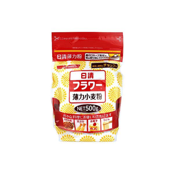 【発売日：2026年03月05日】天ぷら、お菓子、お好み焼、うどんなど、幅広くお使いいただけます。