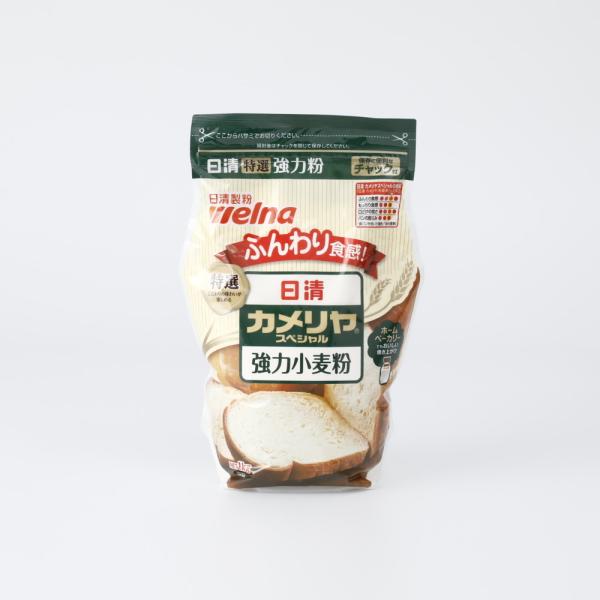 【発売日：2026年06月15日】色が白く、きめが細かい特選強力小麦粉です。パンは口どけ良く、よりふんわりと仕上がります。