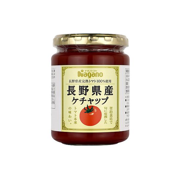 【発売日：2026年03月05日】長野県の契約農家が栽培した、旬の時期に育てた完熟トマトを使ったケチャップです。