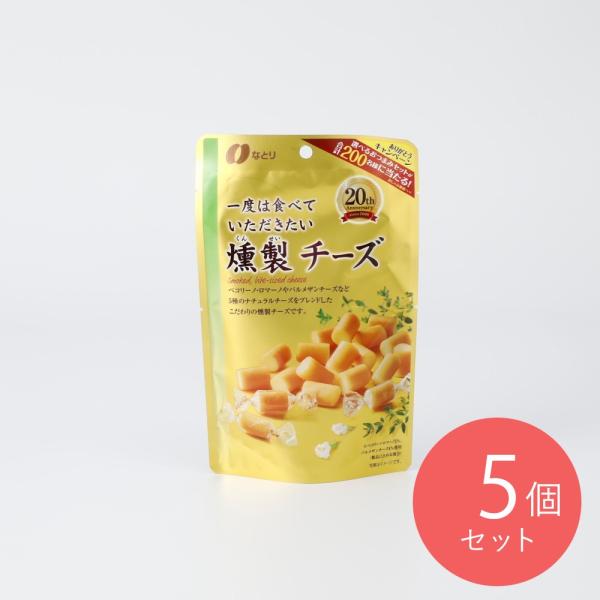 【発売日：2026年06月15日】りんご樹のチップで薫したまろやかな味わいのおつまみです。
