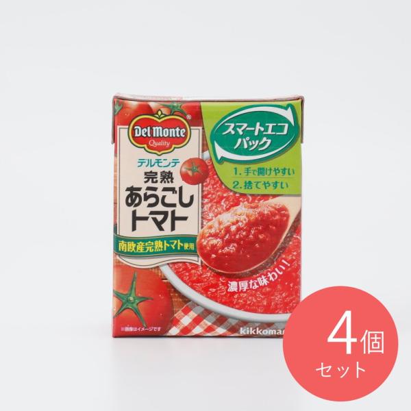 【発売日：2026年03月05日】南欧産の完熟したトマトをまるごとあらごししました。トマトの果肉が素材によく絡むので、パスタや煮込みにおすすめです。