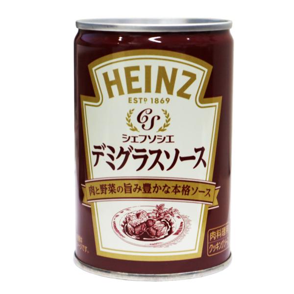 【発売日：2024年07月04日】肉と野菜の旨みをたっぷり含み、赤ワインで仕上げた本格的デミグラスソース