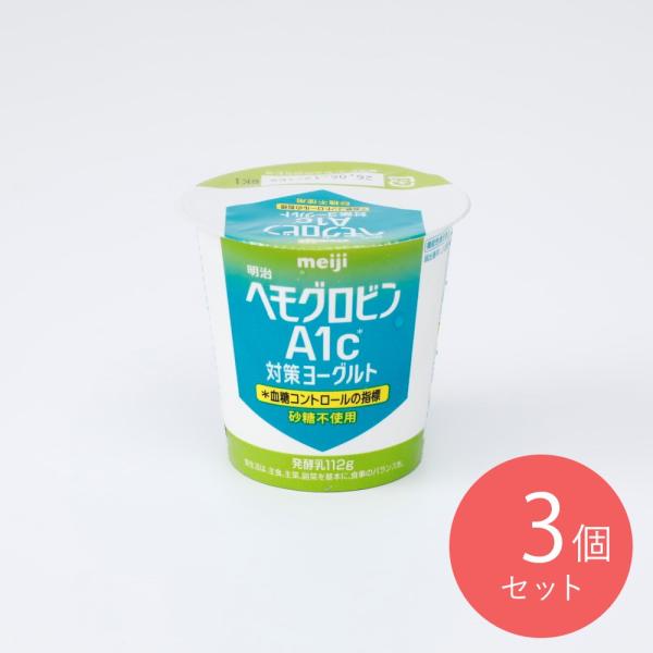 【発売日：2026年06月15日】ヘモグロビンＡ１ｃ（血糖コントロールの指標）低下をサポートする機能を持つＭＩ−２乳酸菌を使用。１日１個おいしく食べることで、手軽にヘモグロビンＡ１ｃ対策ができるヨーグルトです。