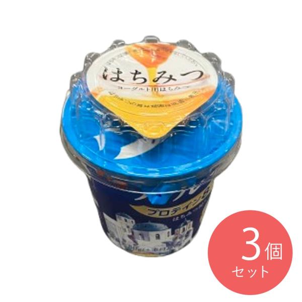 【発売日：2026年03月05日】3倍濃縮による、滑らかな舌触りとクリーミーな食感が特徴です。