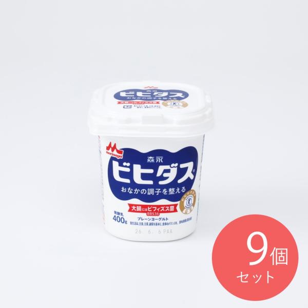 【発売日：2026年06月15日】生きて腸まで届くビフィズス菌ＢＢ５３６使用。