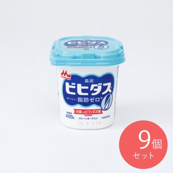 【発売日：2026年06月15日】生きて腸まで届くビフィズス菌ＢＢ５３６使用。