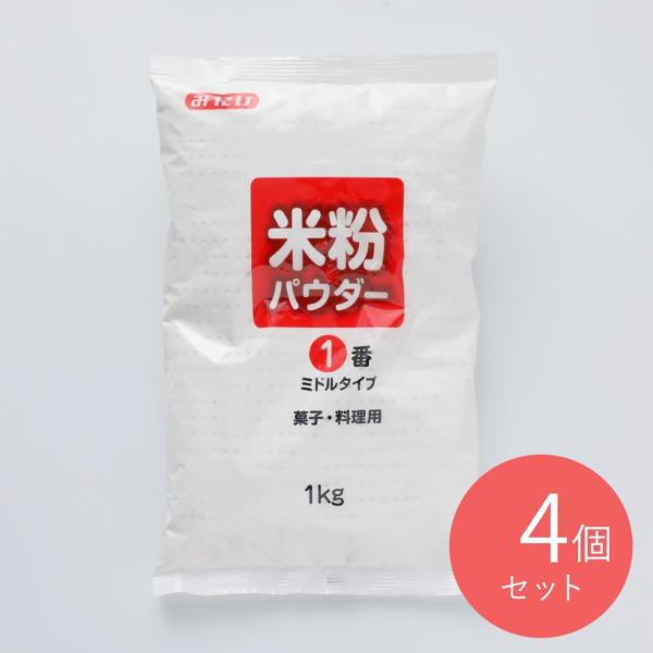 【発売日：2026年03月05日】小麦粉の代用として、製菓製パン、様々なお料理にご利用いただけます。