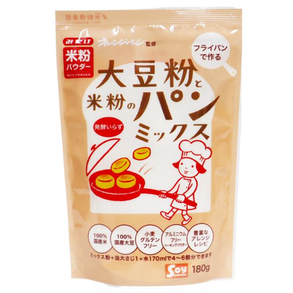 【発売日：2024年07月04日】フライパンで簡単にグルテンフリーのパンが作れ、アレンジレシピも豊富です。