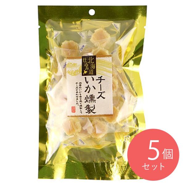 【発売日：2024年07月04日】肉厚のいかを燻製してチーズと挟みました。食べやすい一口個包装です。