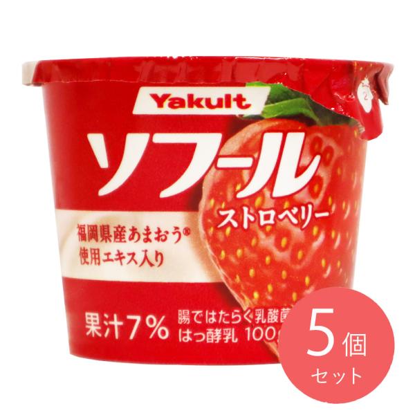 【発売日：2026年04月16日】「乳酸菌　シロタ株」を含む、確かな「機能性」を持ったハードタイプヨーグルト