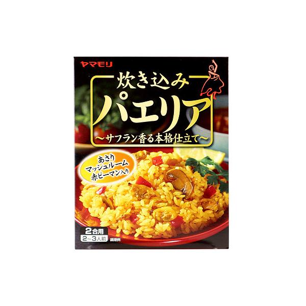 【発売日：2026年03月05日】炊飯器で炊いてできるパエリアの素です。あさり、マッシュルーム、赤ピーマンの具材入りなのでサフランの香りと魚介の旨みが本格的なパエリアを手軽に楽しめます。