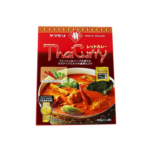 新鮮な赤唐辛子が美味しさのベース。マンゴーピューレとココナッツミルクが入ったレッドカレーです。