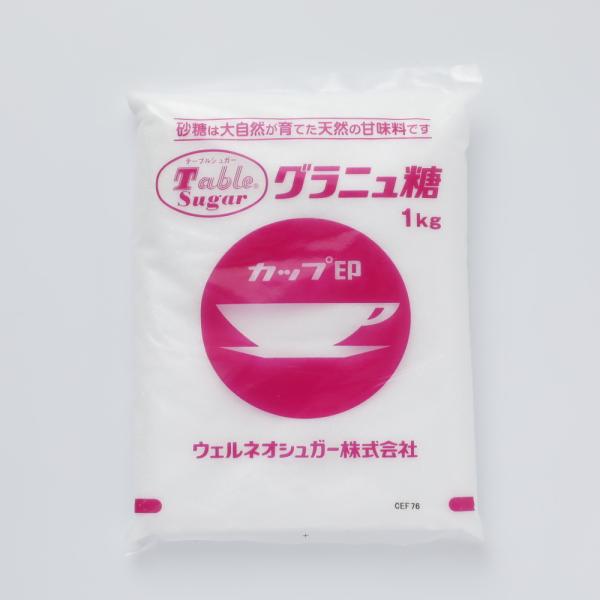 【発売日：2026年03月05日】ホットドリンクはもちろんコールドドリンクにもさっと溶けます。