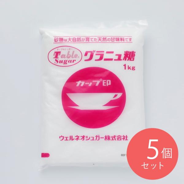 【発売日：2024年07月04日】ホットドリンクはもちろんコールドドリンクにもさっと溶けます。