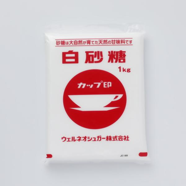 【発売日：2026年03月05日】調理用、菓子用、飲み物用など、幅広くお使い頂けます。