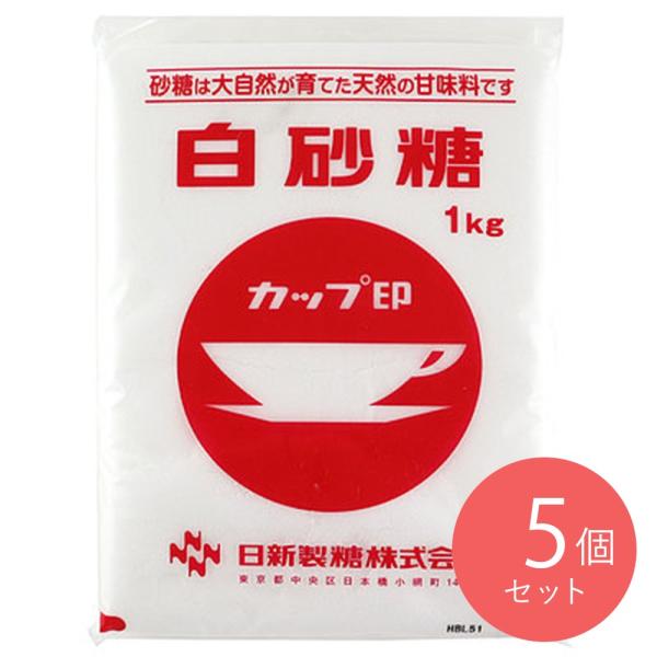 【発売日：2024年07月04日】調理用、菓子用、飲み物用など、幅広くお使い頂けます。