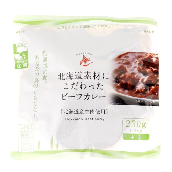 【発売日：2024年07月04日】北海道産牛肉使用。牛肉のうま味、じっくり炒めた玉ねぎの甘さ、オリジナルブレンドのスパイスが特長。