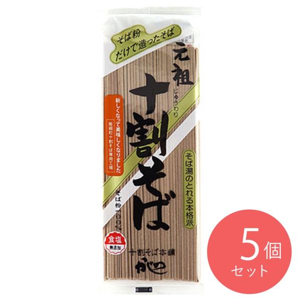 【発売日：2024年07月04日】つなぎの粉は使わず、そば粉だけでつくっています。