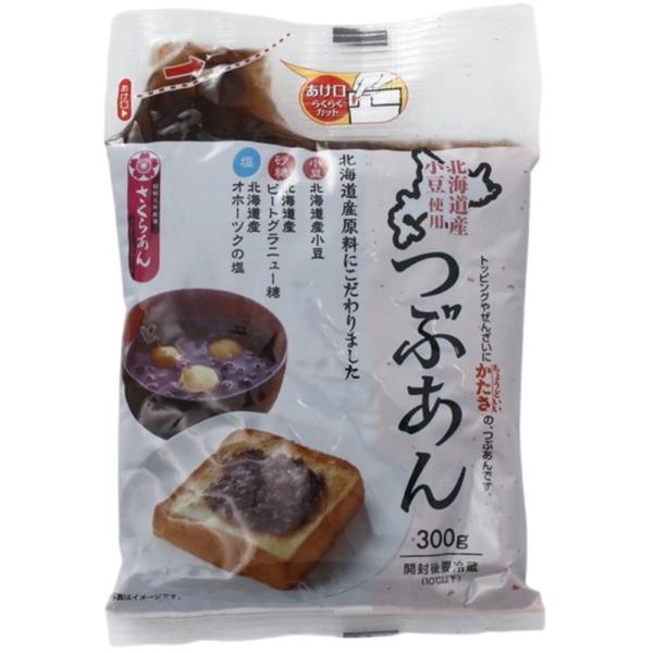 【発売日：2026年06月15日】北海道常呂町産小豆使用。和菓子作りに適したちょうどよいかたさに仕上げました。