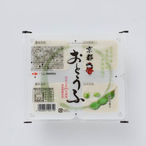 【発売日：2026年03月05日】まったり濃厚新食感。国産大豆とにがりとお水に枝豆の香りをプラスしました。