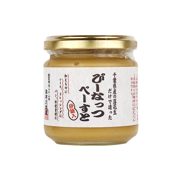 【発売日：2026年03月05日】千葉県産の落花生を焙煎し黒御影石で潰してぺーすと状にして約１５％の砂糖を加えました。
