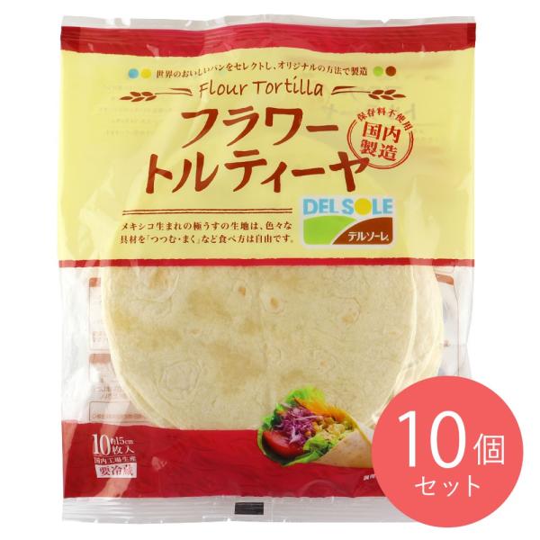 【発売日：2024年07月04日】薄型生地。さまざまな食材を包んで、美味しくお召し上がり頂けます。徳用タイプ。