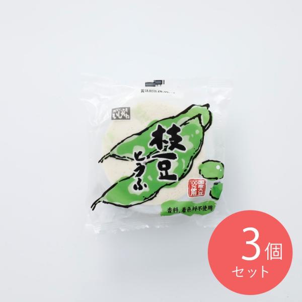 【発売日：2026年06月15日】風味豊かな枝豆とうふ。ペーストを使用し滑らかに仕上げました。