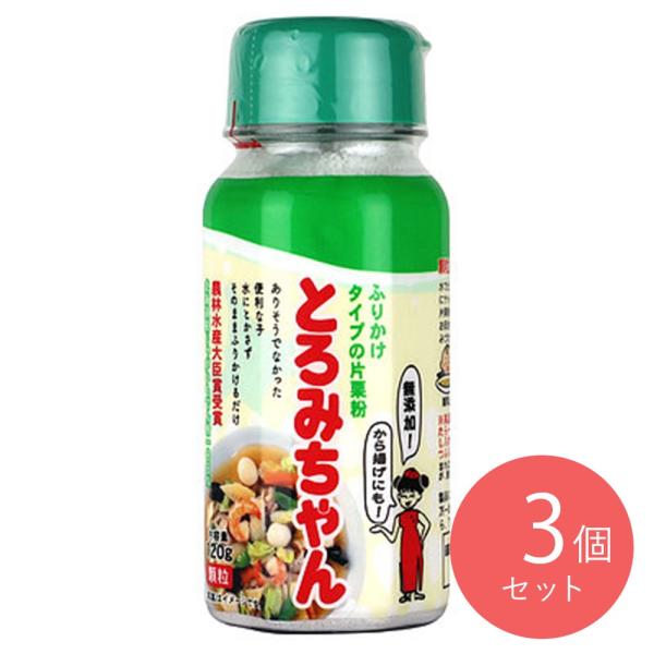 【発売日：2024年07月04日】水で溶かず、かき混ぜながらふりかけるだけ。だまになりにくく、簡単にとろみがつきます。