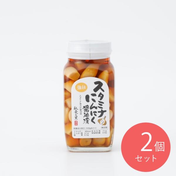 【発売日：2026年03月05日】にんにくの食感を活かした醤油味で、ご飯のお供やお酒のおつまみにおすすめです。