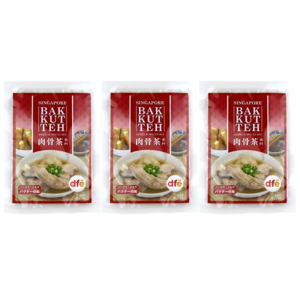 【発売日：2024年07月04日】バクテーはスペアリブをスパイスで煮込み、豚肉の旨味を引き出したシンガポールグルメです。本品は胡椒を効かせた白バクテーの素です。