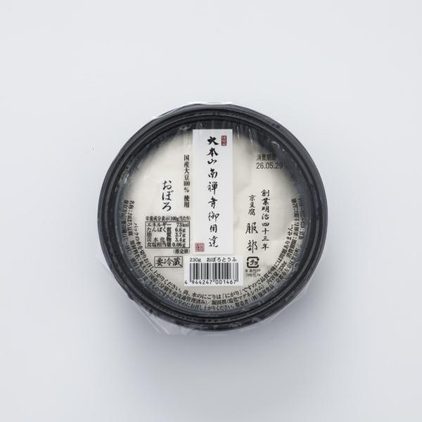 【発売日：2026年06月15日】北海道産ユキホマレ大豆１００％使用。水にさらさず大豆本来の味わいを凝縮しました。