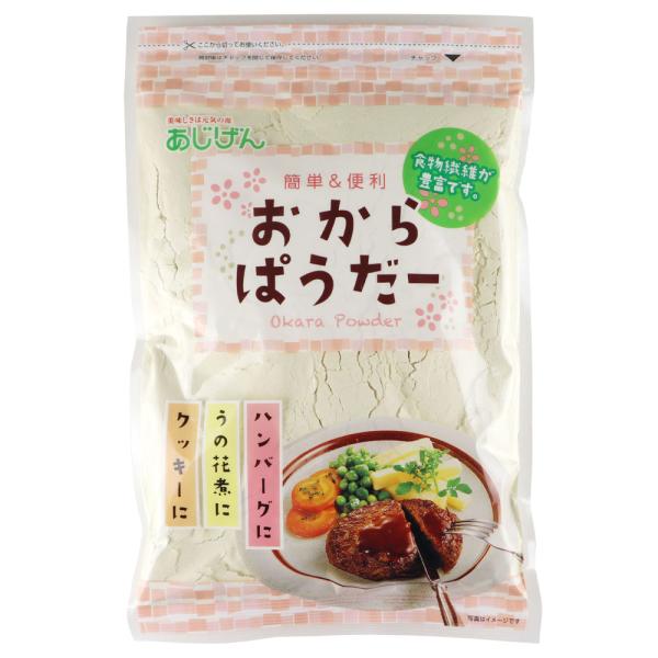 【発売日：2026年03月05日】大豆特有のにおいもなく、また、微粉末化しているためザラツキがなく、さらさらしているのが特徴。小麦粉の代わりやお肉のかさ増し等、様々なお料理に使い頂けます。