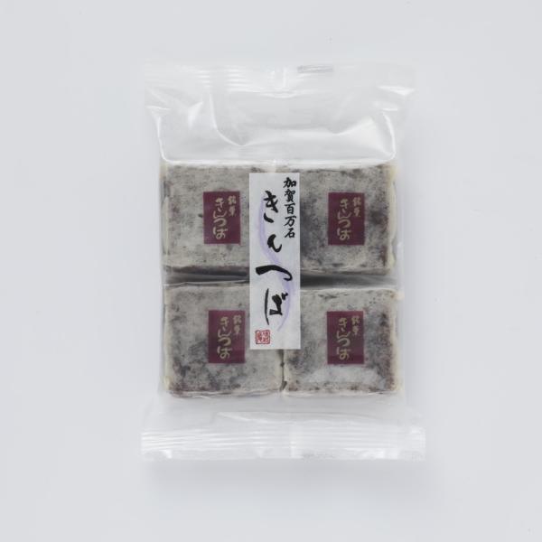 【発売日：2026年03月05日】味路庵のきんつばは上品なほどよい甘さと小豆の食感をお楽しみいただけます。